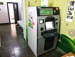 Сбербанк, банкомат (Okhotskaya ulitsa No:81/1), atm'ler  Novosibirsk'ten