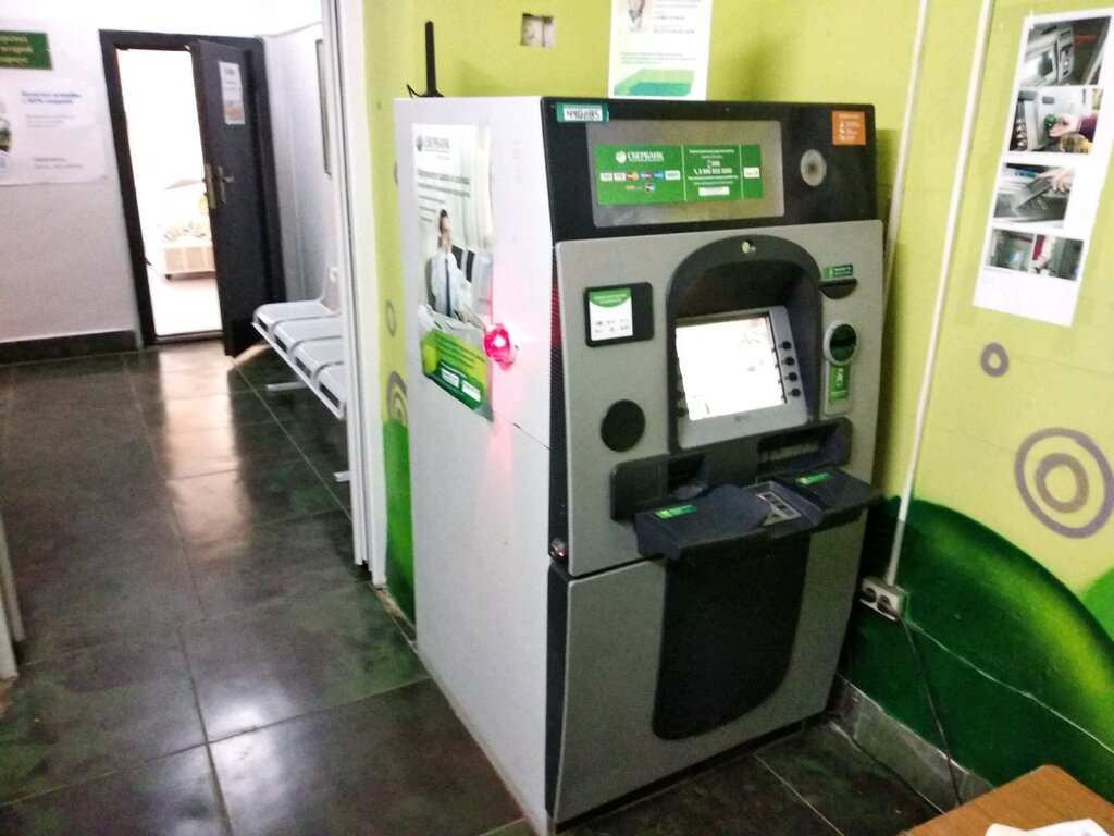 ATM'ler Сбербанк, банкомат, Novosibirsk, foto