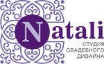 Свадебная студия Natali (Arzamasskaya ulitsa No:64, selo Diveyevo), düğün mağazası  Nijegorodskaya oblastından
