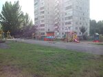Playground (ulitsa Lukashevicha No:2/1, Omsk), oyun alanı  Omsk'tan
