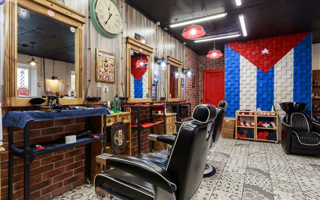 Berberler Fidel, Balaşiha, foto