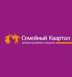 Semeyny kvartal (vulytsia 230-yi Striletskoi Dyvizii No:9А), giyim mağazası  Donetsk'ten