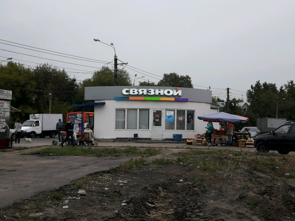 Cep telefonu ve aksesuarları satış mağazaları Svyaznoy, Nijni Novgorod, foto