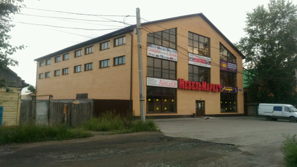 Koltuk takımı mağazaları Любава, Omsk, foto