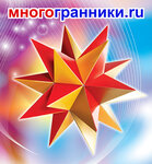 Mnogogranniki (Korolyova Street No:7), yayınevleri, yayıncılar  Obninsk'ten