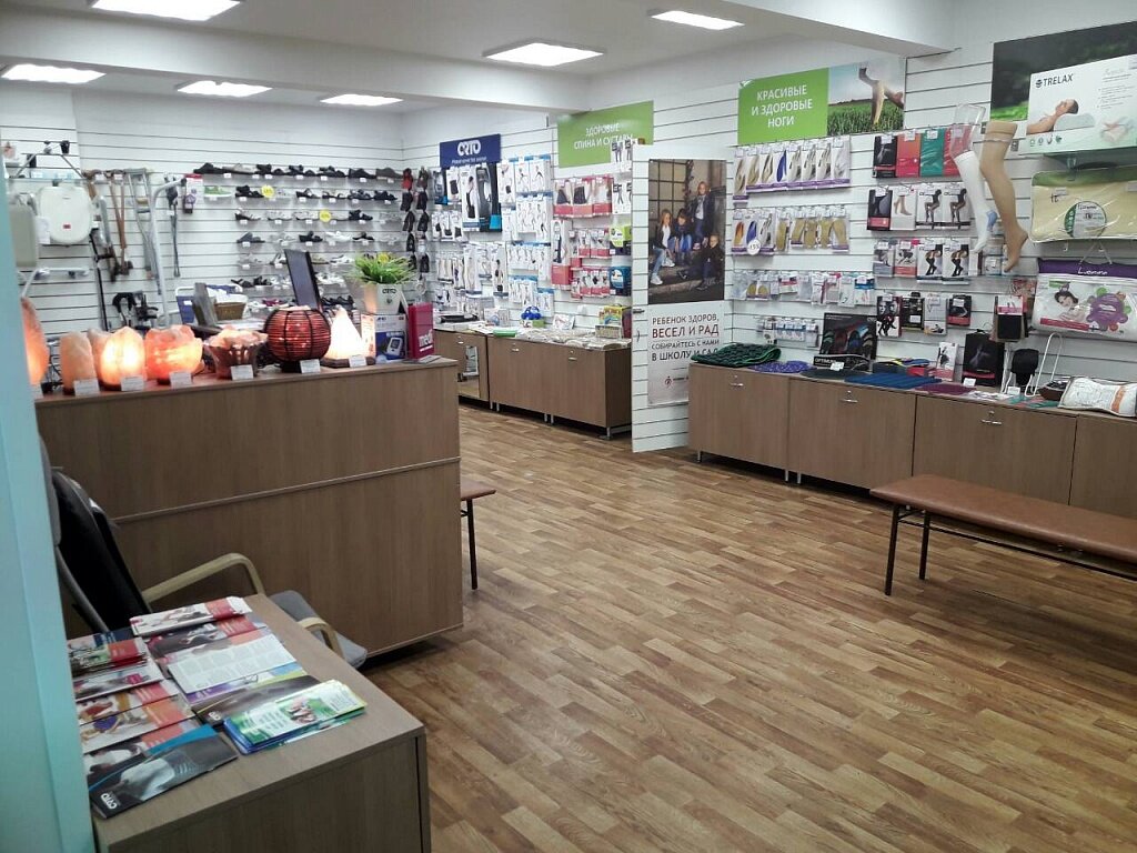 Ortopedik ürünler Osnova dvizheniya, Krasnoyarsk, foto