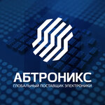 Abtronics (Kulakova Avenue No:15А), elektronik cihaz ve parça firmaları  Stavropol'dan