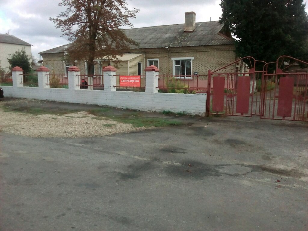 Anaokulları Detsky sad № 4, Belgorod, foto