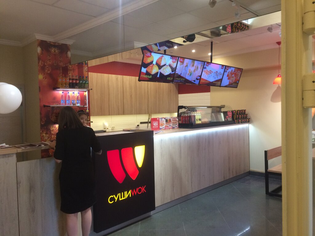 Hazır yemek teslim servisleri Суши Wok, Moskova, foto