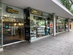 Fulfords Sales and Letting Agents Exeter City Centre (England, Devon County, Exeter), arazi dizisi  Exeter'dan