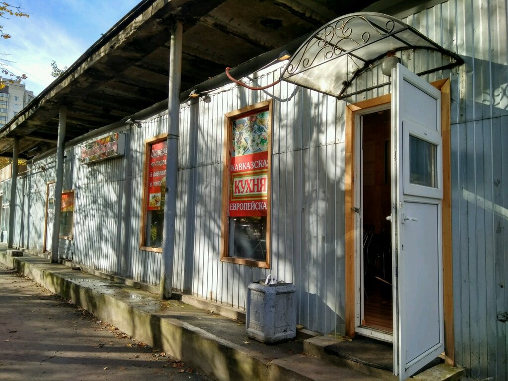 Fast food Шаверма, Saint‑Petersburg, foto