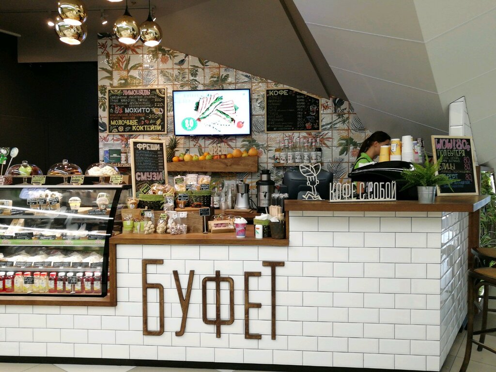 Kahve dükkanları Буфет, Krasnodar, foto