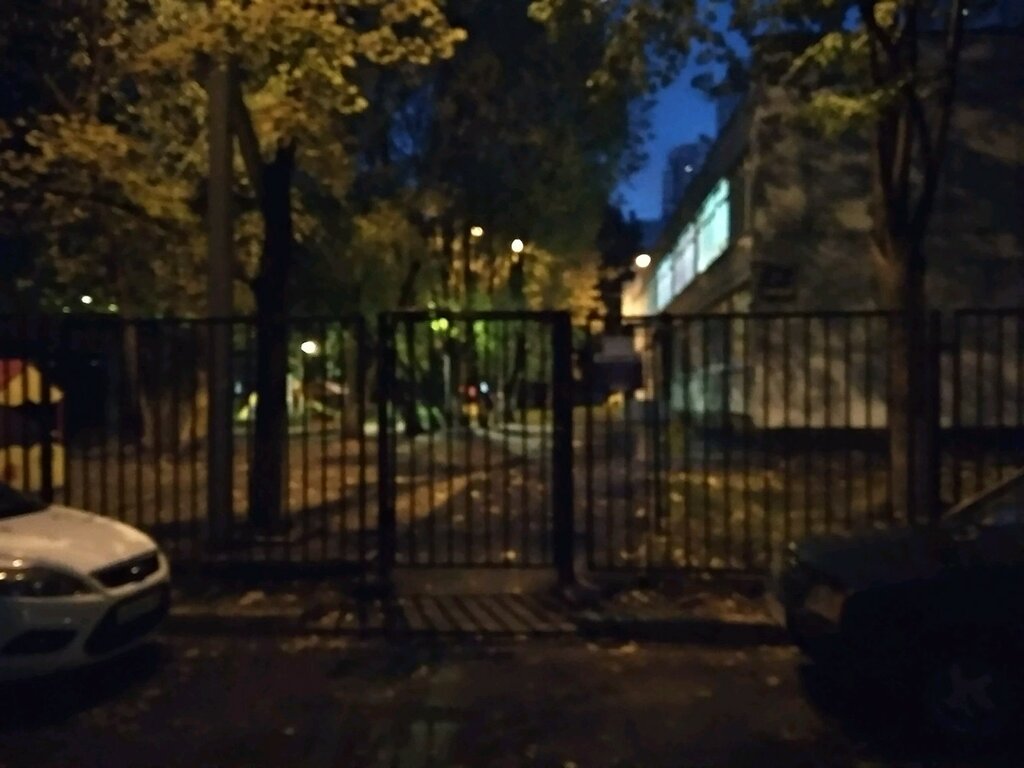 Anaokulları Gosudarstvennoye byudzhetnoye obshcheobrazovatelnoye uchrezhdeniye Shkola № 1524, Moskova, foto