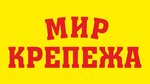 Mir krepezha (ulitsa Druzhby Narodov No:96), montaj ekipmanları  Livny'den