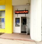 ExpressAuto (12 Sentyabrya Street No:108), otomobil yedek parçaları  Ulyanovsk'tan