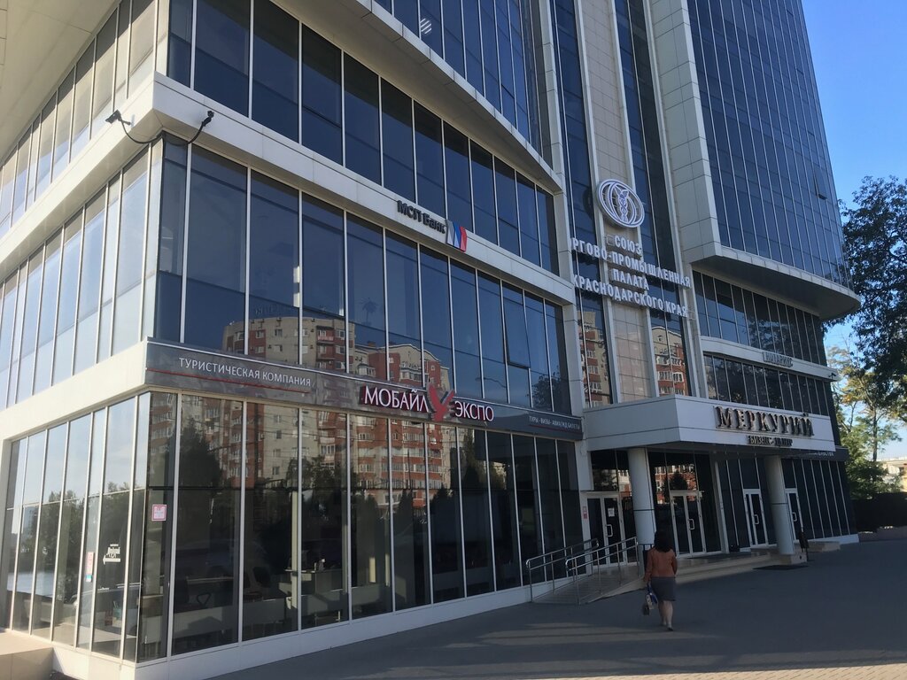 Banka Msp bank, Krasnodar, foto