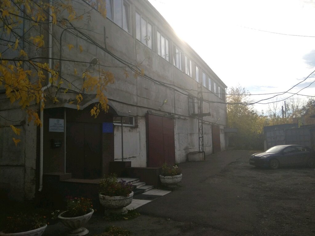 Adli tıp МВД России, Сибирское УВД, экспертно-криминалистический центр, Krasnoyarsk, foto