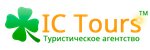 IC Tours (Kazlova Street No:10), seyahat acenteleri  Minsk'ten