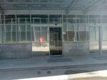 Proyektirovaniye zdany i sooruzheny (Dnepropetrovskaya Street No:2), proje enstitüleri, kurumları  Moskova'dan