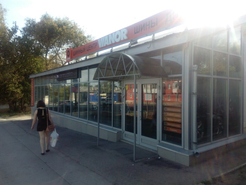 Jant ve lastikçiler Vianor, Samara, foto