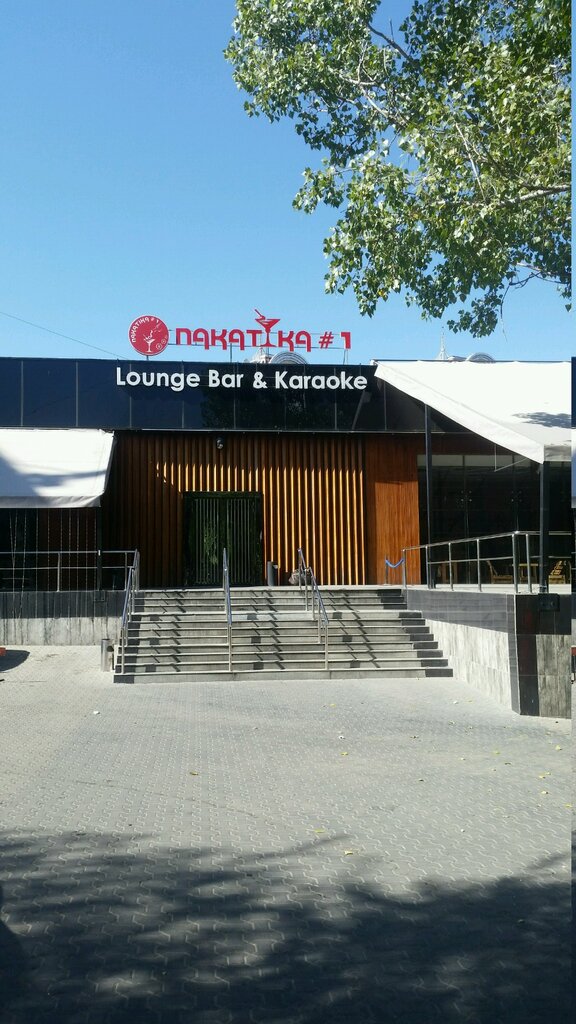 Gece kulüpleri Nakatika, Almatı, foto