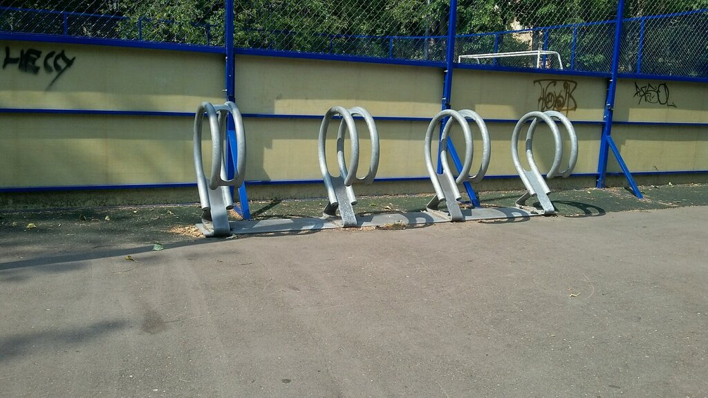 Bisiklet park yerleri Bicycle parking, Moskova, foto