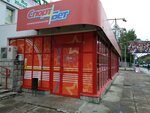 Спортбет (ulitsa Marshala Rybalko No:99Б), şans oyunu bayileri  Perm'den