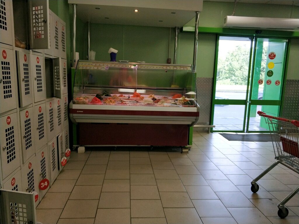 Hazır gıda satan yerler Магазин солений, Moskova, foto