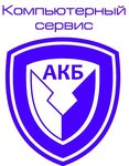 Service Akb Novoshahtinsk (Bazarnaya ulitsa No:26Э), bilgisayar teknik servisleri  Novoşahtinsk'ten