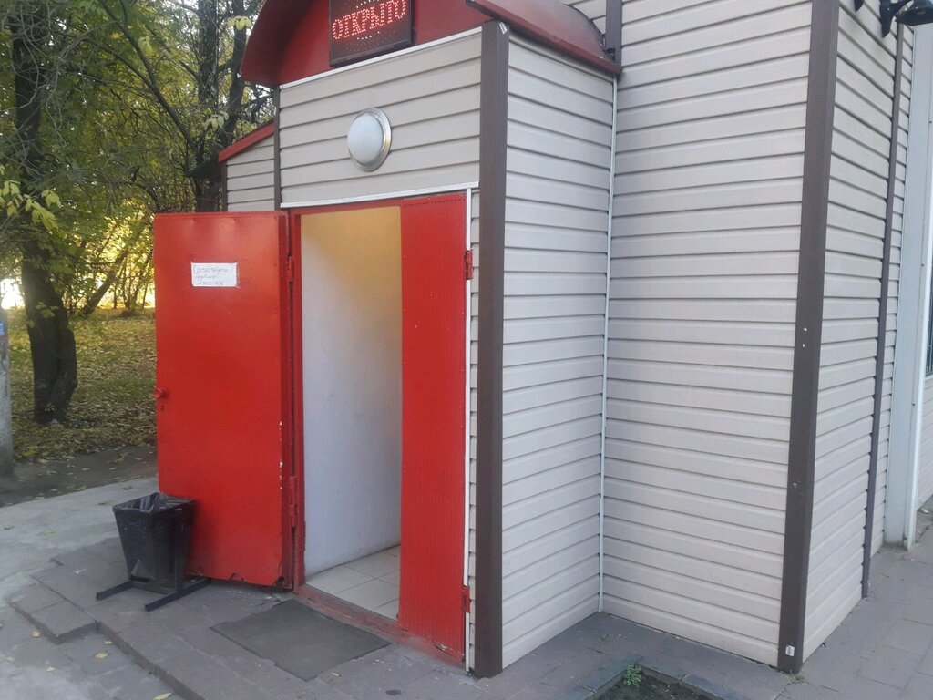 Market Белый магазин, Mytişçi, foto