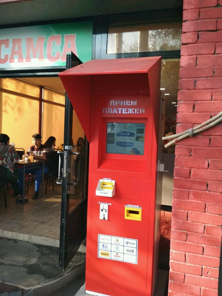 Ödeme terminali Qiwi, Almatı, foto