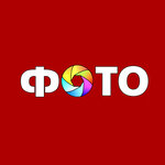 Fotocentre (Internatsionalnaya ulitsa No:37), fotoğraf hizmetleri  Nijnevartovsk'tan
