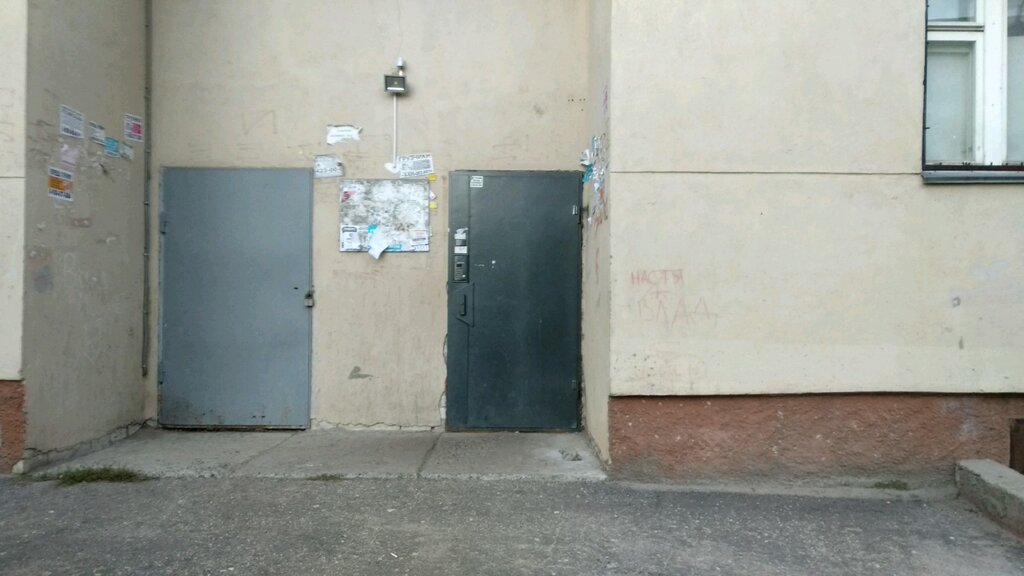 Bina, site yönetimi Кварц-1, Nijni Novgorod, foto