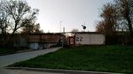 Гаражно-строительный кооператив Энергия (Generala Dorokhova Street No:22), garajlar  Moskova'dan