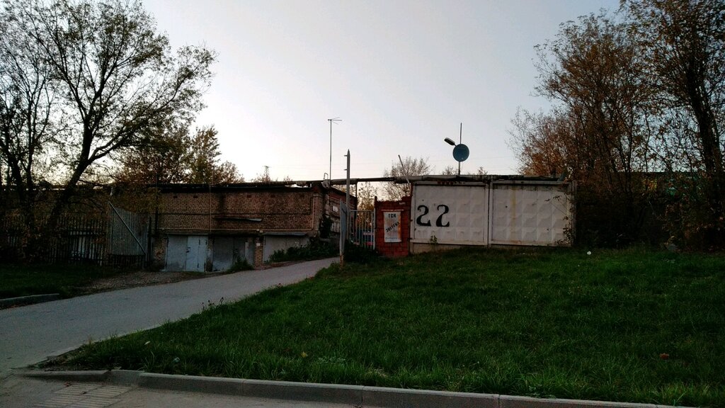Garajlar Гаражно-строительный кооператив Энергия, Moskova, foto
