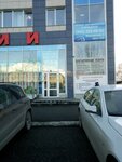 Tsenturion (Manevrovaya Street No:9), i̇nşaat ekipmanı kiralama  Yekaterinburg'dan
