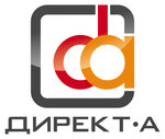 Direkt-A (Goncharnaya Street No:29), muhasebeciler  Saint‑Petersburg'dan