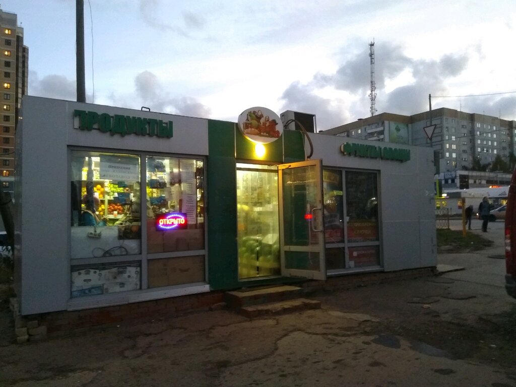 Toptan sebze ve meyve satışı Фрукты и овощи, Kazan, foto