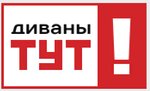 Диваны Тут! (Avtomotornaya Street No:1/3), koltuk takımı mağazaları  Moskova'dan