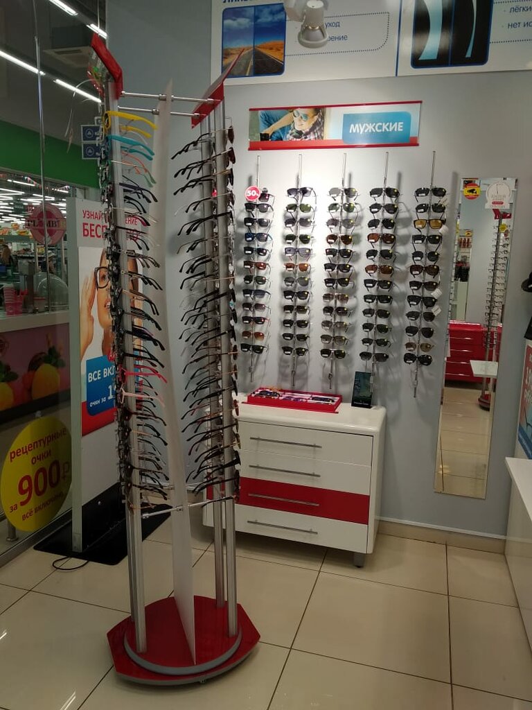 Optik Eyekraft, Moskova ve Moskovskaya oblastı, foto