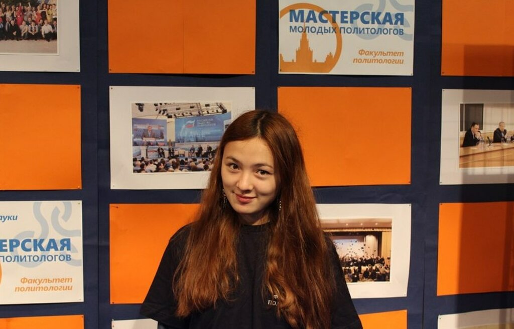 Üniversiteler Political science educational programme PolitIQ, Moskova, foto