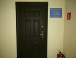 Огнетеплозащита (Zvyozdnaya ulitsa No:9, mikrorayon Tsentralny, posyolok Dubovoye), yangın önleyici sistemler  Belgorodskaya oblastından
