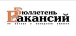 Gazeta Byulleten Vakansy (Osipenko Street No:1), gazete ve dergiler  Samara'dan