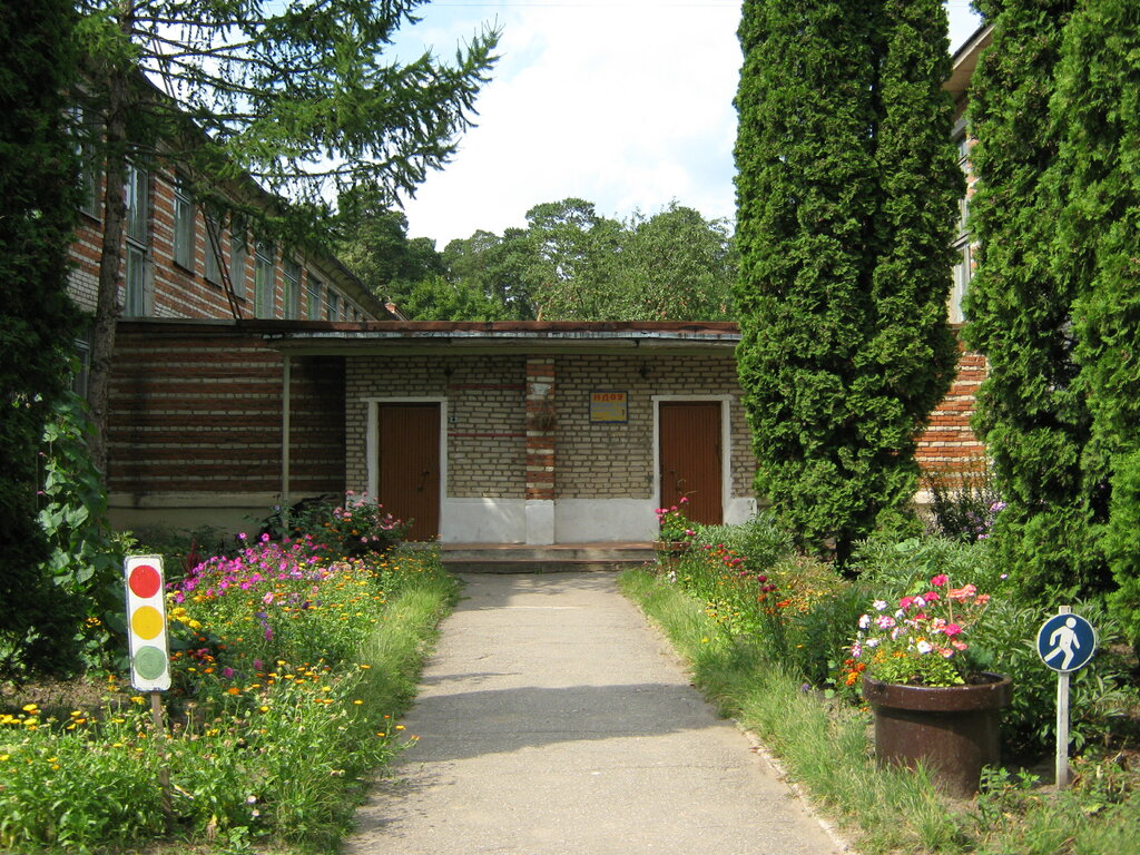 Anaokulları Детский сад № 7, Aleksin, foto