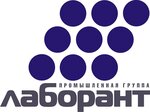 Promyshlennaya gruppa Laborant (Avtovskaya Street No:31В), medikal eşyalar  Saint‑Petersburg'dan