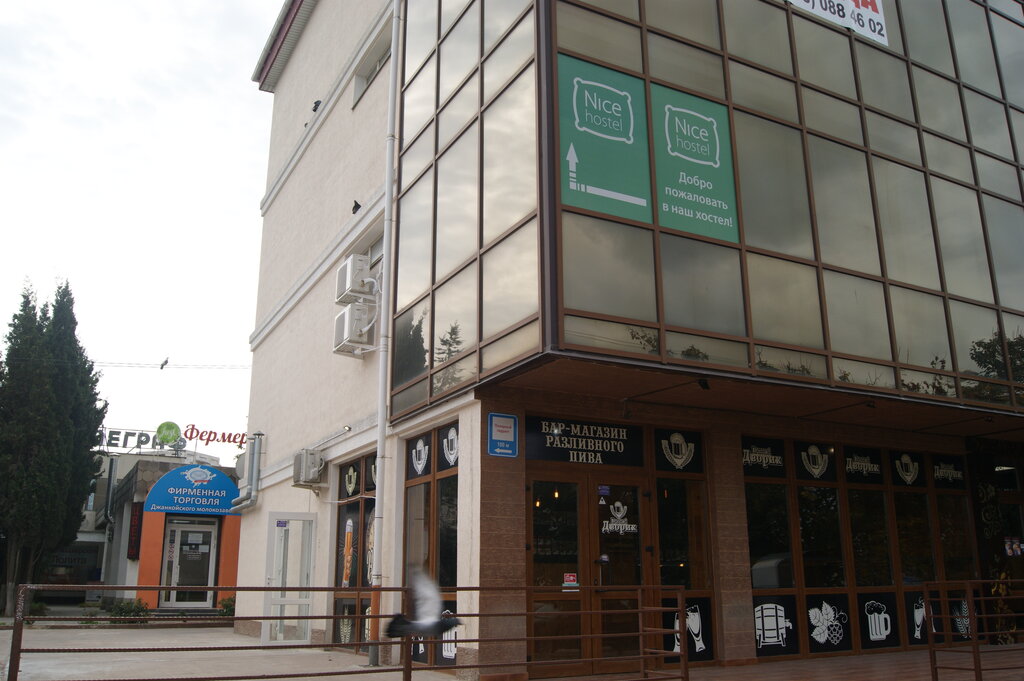 Pansiyonlar, hosteller Nice Hostel, Sevastopol, foto