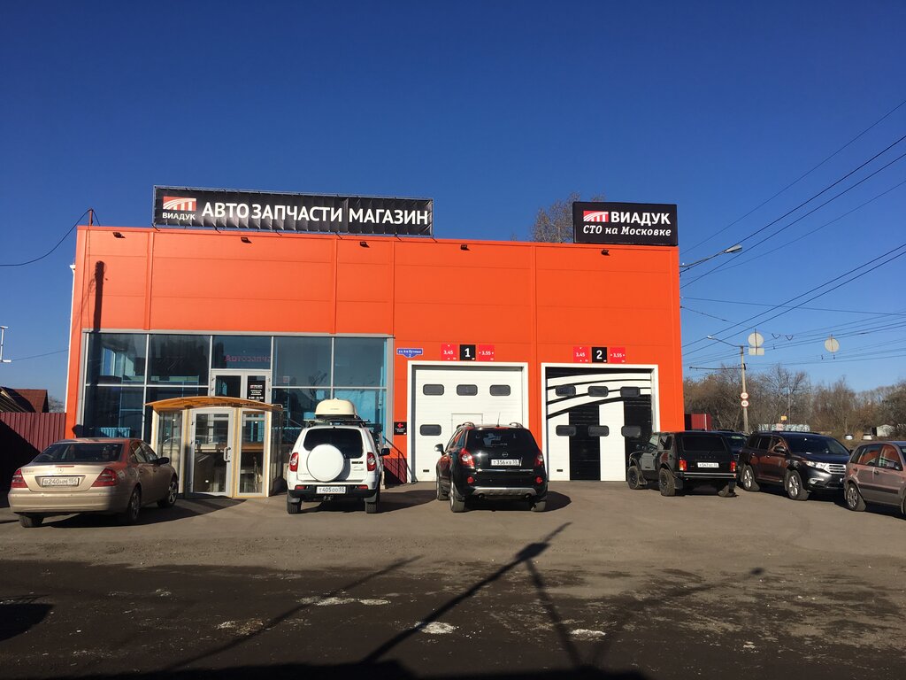 Otomobil servisi Stoviaduk, Omsk, foto
