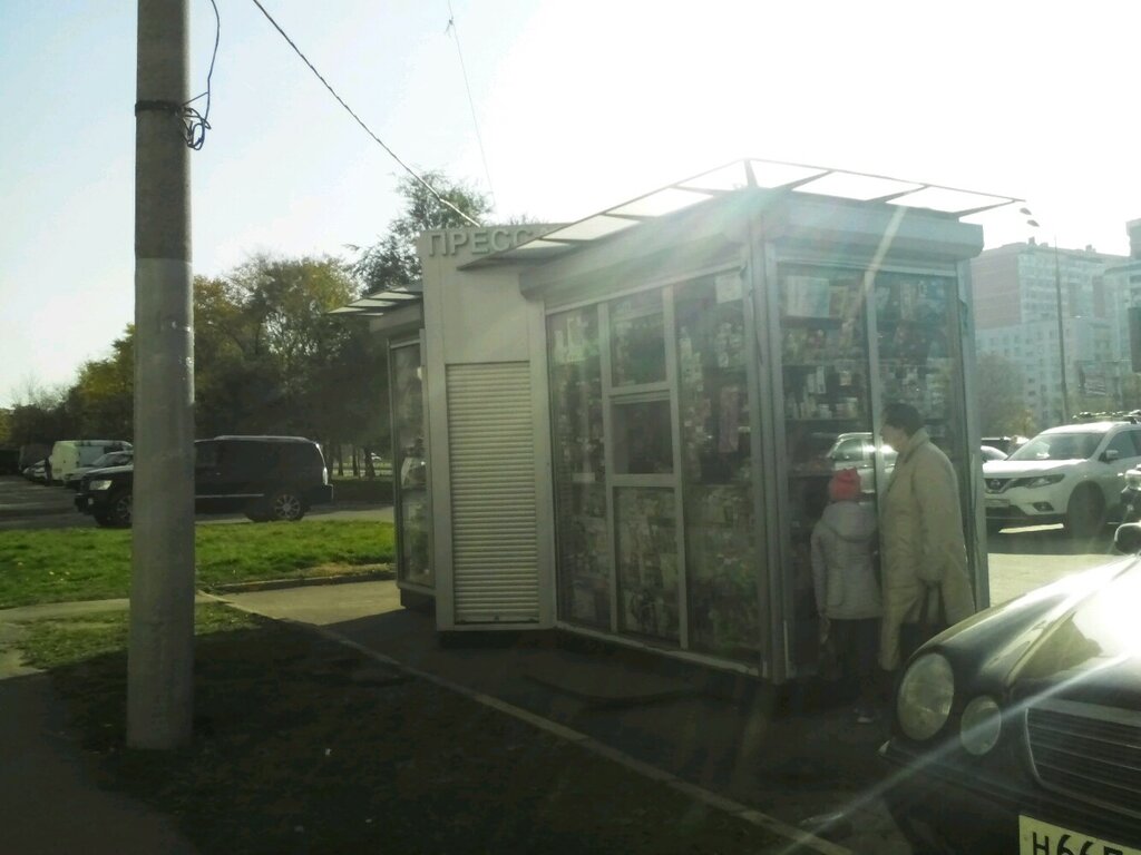 Gazete bayi Печать, Moskova, foto