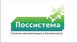Possistema (Metallurgov Street No:55Б), bilişim firmaları  Tula'dan