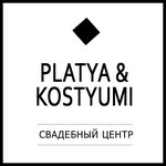 Platya&Kostyumi (Varshavskoye Highway No:87Б), düğün mağazası  Moskova'dan